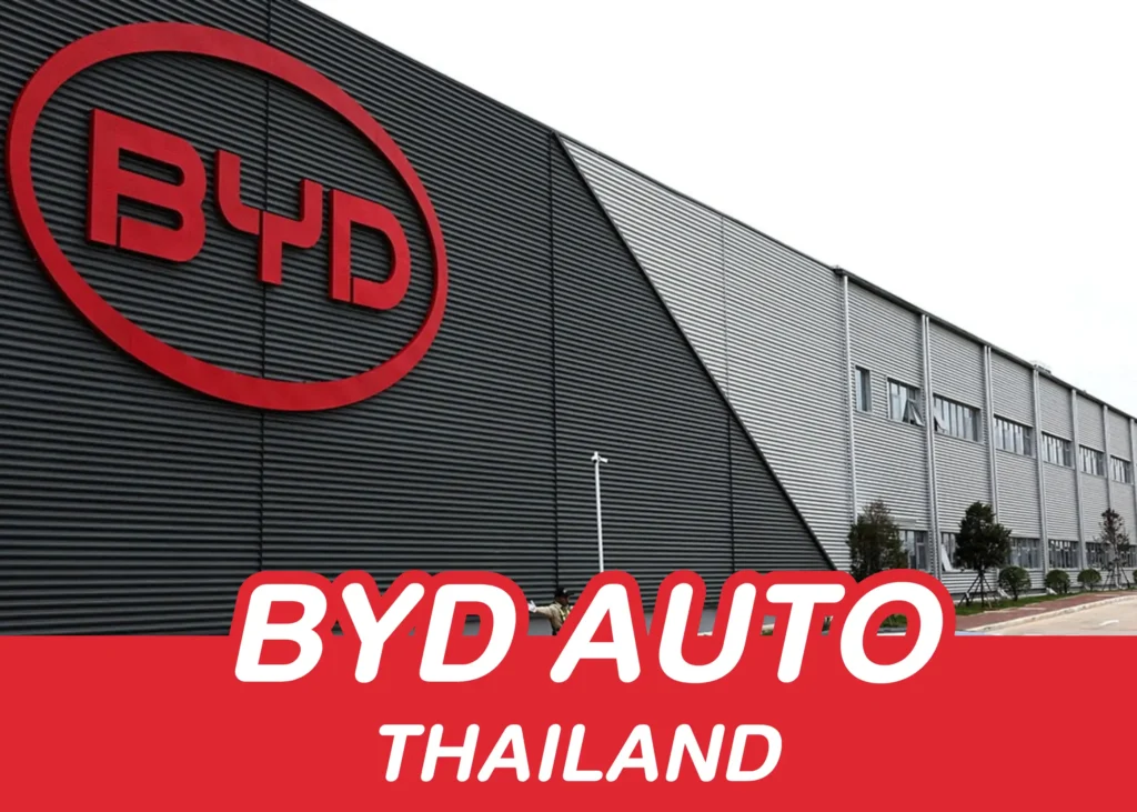 BYD คืออะไร? ผู้นำด้านยานยนต์ไฟฟ้ายักษ์ใหญ่จากจีน - Denza BD Ultimate